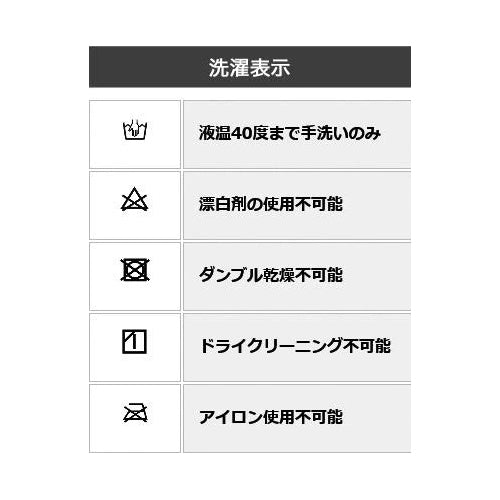 【ナイトショーツ】PGショーツ【新版】 – Belletia Paris online shop